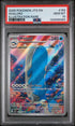 2025 Pokemon Journey Together #162 Wailord- Illustration Rare PSA 10 ...